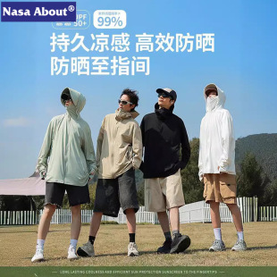 NASA夏季冰丝防晒衣男2024新款防紫外线薄款透气防晒服户外潮外套-阿里巴巴
