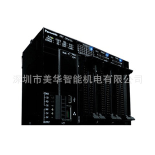 松下控制器AFP7CPS41E AFP7CPS31E AFP7CPS31 AFP7CPS21 AFP7EXPM-阿里巴巴