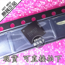 【手机电源ic】_手机电源ic品牌/图片/价格_手机电源ic批发_阿里巴巴