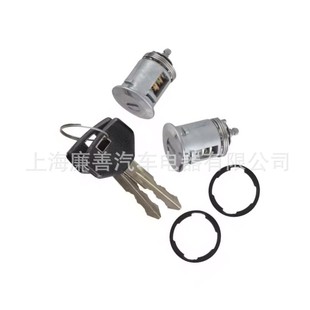 2506723C92工厂直发适用于国际车型点火开关-阿里巴巴