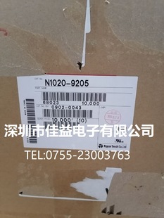 供应NT原装正品连接器N1020-9205库存现货 原厂正品.-阿里巴巴