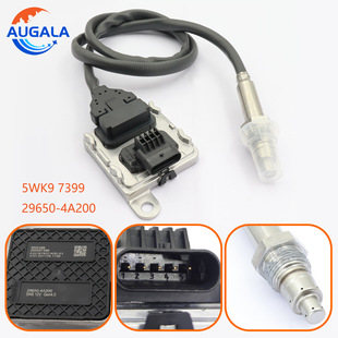 跨境 适用于 KIA 氮氧传感器 NOX sensor 5WK97399 29650-4A200-阿里巴巴