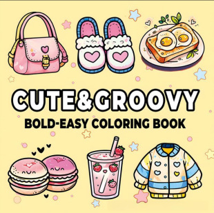 跨境新品 Coloring Book Paperback青少年卡通涂色本-阿里巴巴