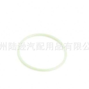 适用大众奥迪 密封件 L0DN301191 L431955465 N90344502-阿里巴巴