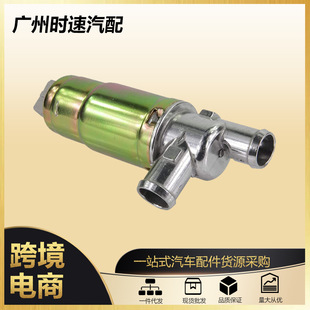 35150-22000 0280140505怠速空气控制阀 适用于奥迪现代起亚大众-阿里巴巴