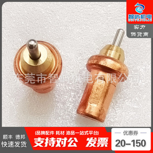 英格索兰IR小阀芯22831341温控阀芯22186720/22463368品质批发-阿里巴巴