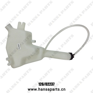 JCB spare parts 126/02237 Expansion Tank aftermarket part-阿里巴巴