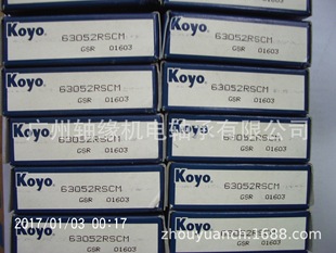 供应6314N、6314ZR、6414、61815T、16015.C3、6015.C3、欢迎咨询-阿里巴巴