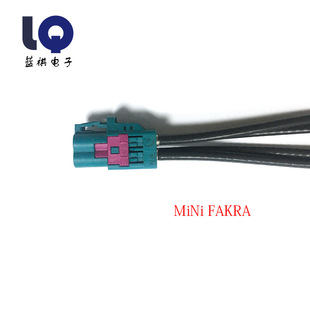 MiNi FAKRA汽车FAKRA连接器射频高清摄像头法卡拉防水-阿里巴巴