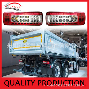 供应优质适用于沃尔沃卡车LED尾灯 21735299 82483074-阿里巴巴