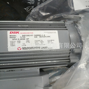 韩国DSK减速机 DSK GEARED MFGB24T-50RS0.4-4+ AC B BRAKE-阿里巴巴