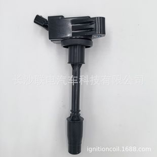 适用于丰田卡罗拉雷凌点火线圈90919-02272-阿里巴巴