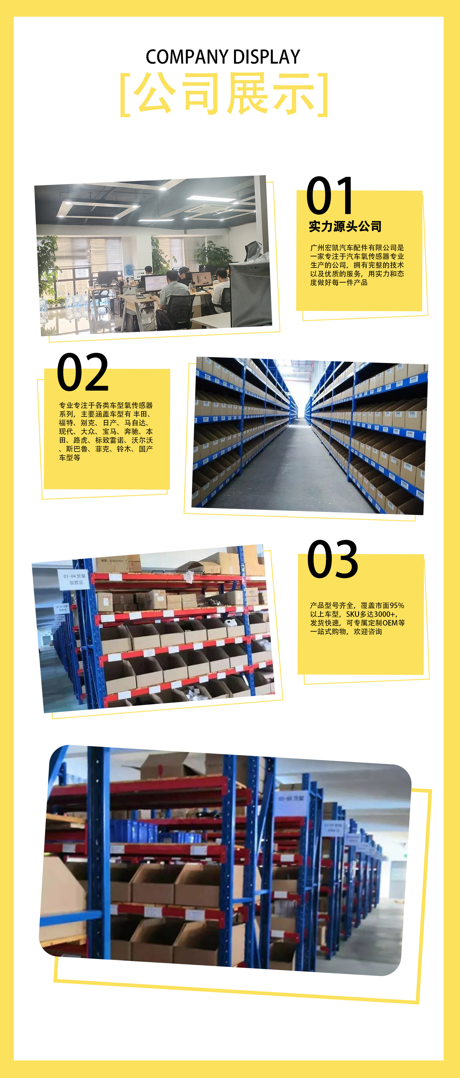 A0025400617 适用于奔驰W204汽车 后氧传感器 0258006475-阿里巴巴