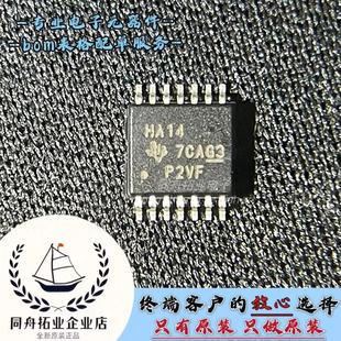 SN74AHC14PWR 丝印HA14封装TSSOP14 HA86 HA74 HA08等可咨询 配单-阿里巴巴