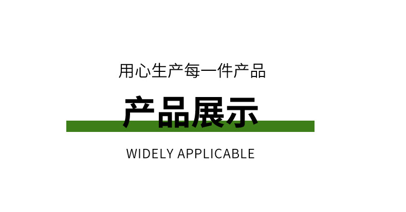跨境热卖植物防冻盖毯聚丙烯无纺布防寒布蔬菜保护防冻盖布防冻毯-阿里巴巴