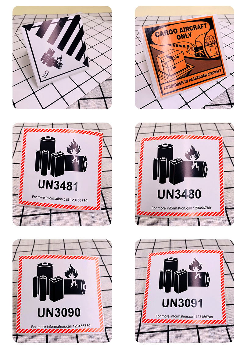 现货航空警示贴纸 锂电池防火标UN3481/3091 9类危险品标货机标签-阿里巴巴