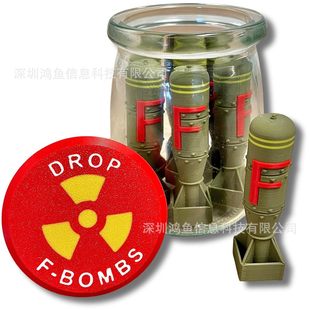 跨境新品F Bomb Jar一罐F炸弹瓶军事礼品装饰品摆件-阿里巴巴