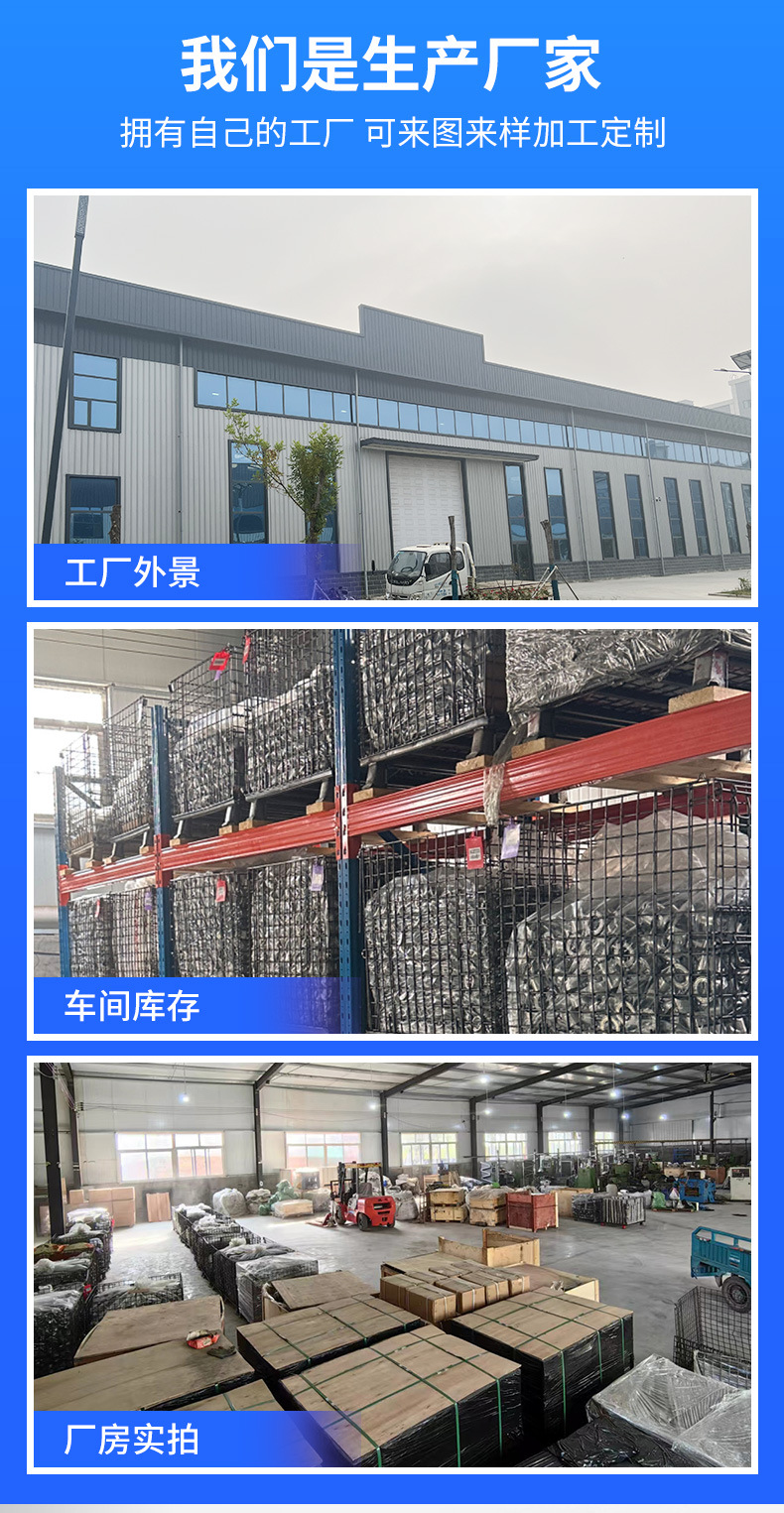 现货供应 DAC42760039 52710-26500 52710-26510 汽车轮毂轴承-阿里巴巴