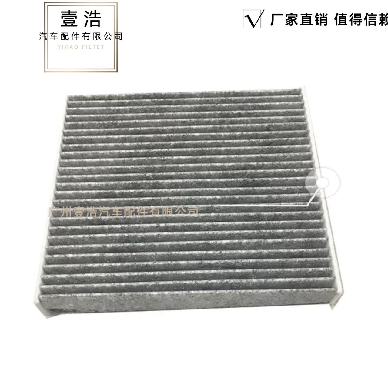 AB39-19N619-A AB3919N619A Ford RANGER 空调滤清器-阿里巴巴