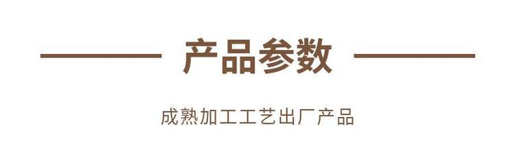 Basf巴斯夫 LUPRANATE M20S异氰酸酯固化剂 聚氨酯粘合剂-阿里巴巴