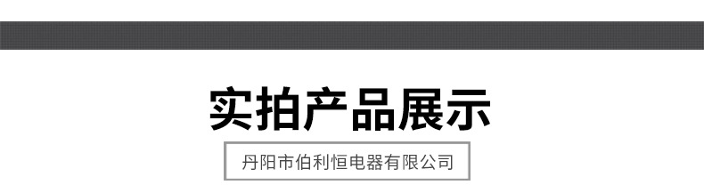 博士BOSCH汽车连接器94孔1928405558-阿里巴巴