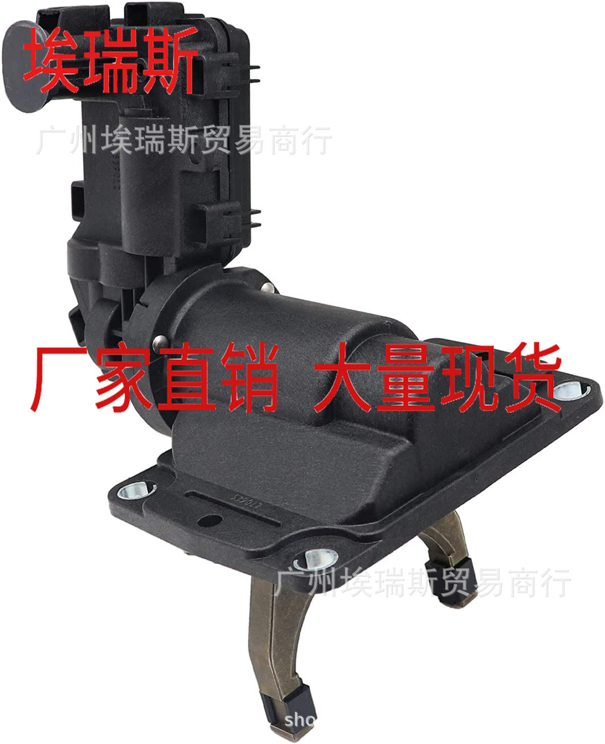 适用于道奇离合器拨叉68216944AA 68216944AB-阿里巴巴