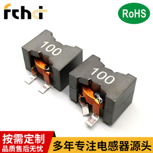 贴片扁平线圈 大电流SMD扁平线电感 PQ2012 PQ2014 PQ2016大功率-阿里巴巴