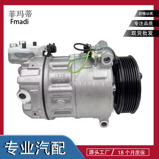 LR058017 C2D38106 C2D38611 LR013934 适用于第四代路虎发现2010-阿里巴巴