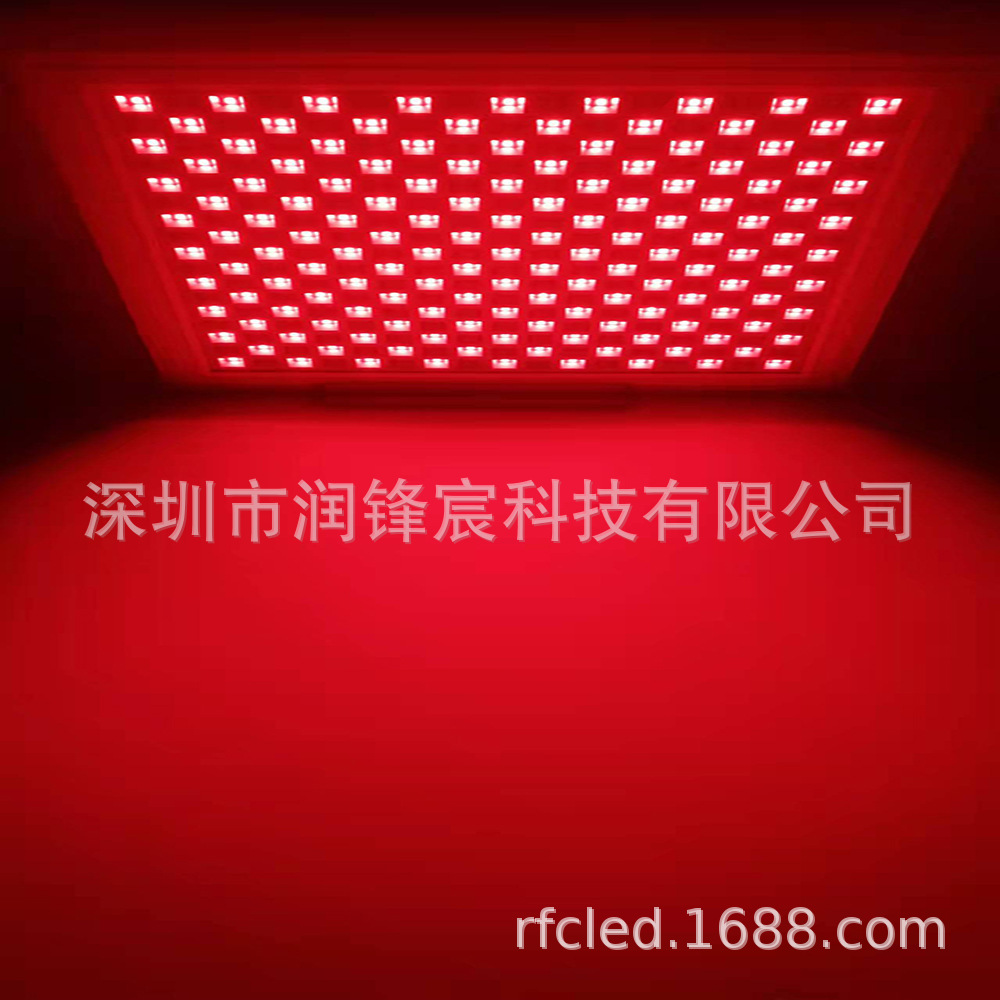 超薄led深红光理疗灯桌面定时治疗灯660 850 红外线289灯美容灯-阿里巴巴