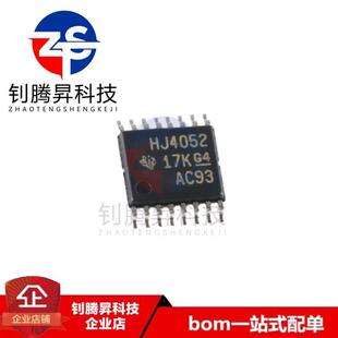 全新原装正品 CD74HC4052PWR 丝印HJ4052 SOP-16 多路复用器芯片-阿里巴巴