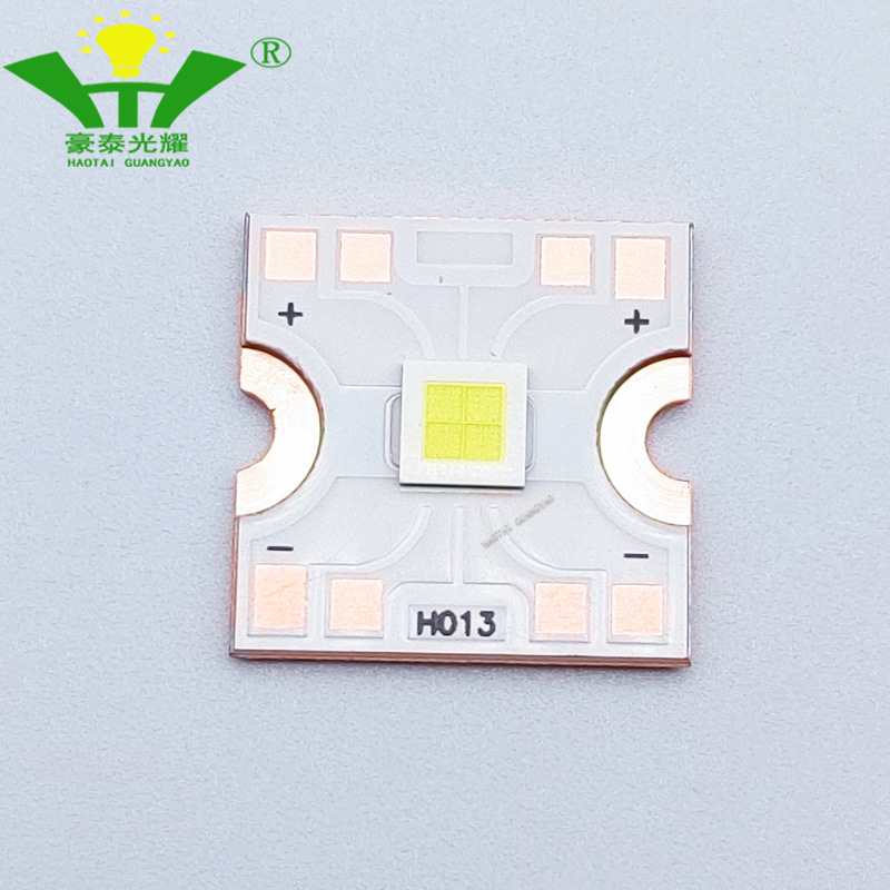 3535 5050 7070平面LED灯珠科锐CREE XHP35/50/70灯强光车灯光源-阿里巴巴