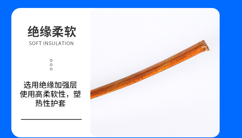 10AWG1435/0.071膜包自粘丝包线 利兹扁线Litz漆包线多股线NEWind-阿里巴巴