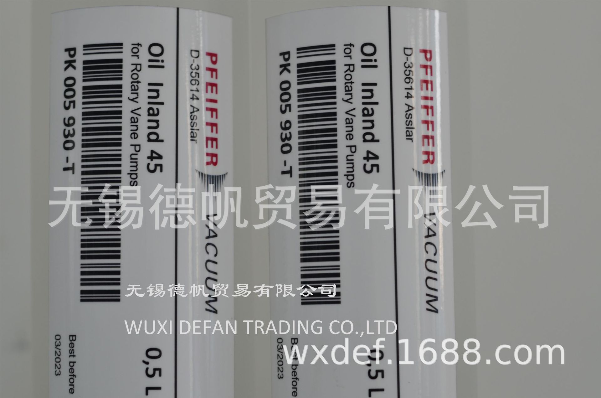 PFEIFFER INLAND 45 PK005930-T真空泵油-阿里巴巴