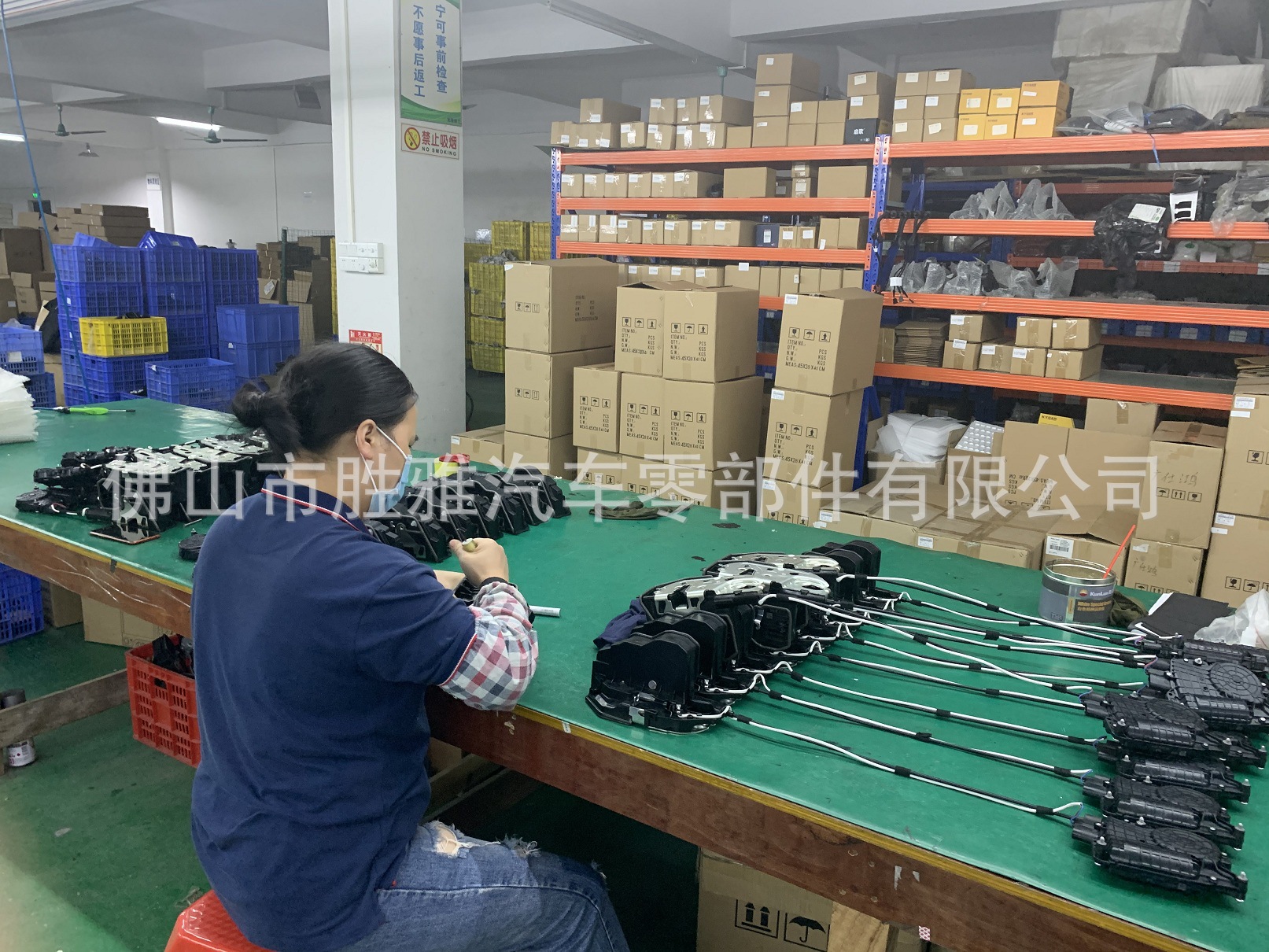 适用宝马门锁 51217185689 51217185692 51227185687 51227185688-阿里巴巴