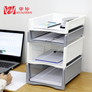 可折叠多层文件架 办公桌面文件架资料架客厅卧室收纳整理置物架-阿里巴巴