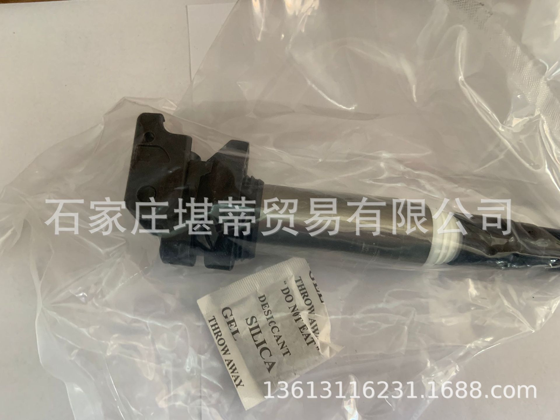 德尔福适用于宝马5系7系X3X5X6X1 520 525 320 523730740点火线圈-阿里巴巴