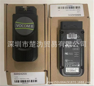 VOCOM II Mini 88894200 原装迷你VOCOM二代 沃尔沃发动机检测仪-阿里巴巴