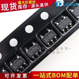 MT3540 SOT23-5 丝印B21G 28V输出 1.2MHz升压转换器IC 全新现货-阿里巴巴