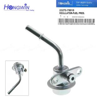 适用于 丰田汽车配件 燃油压力调节器 23270-75010 23270-75050-阿里巴巴
