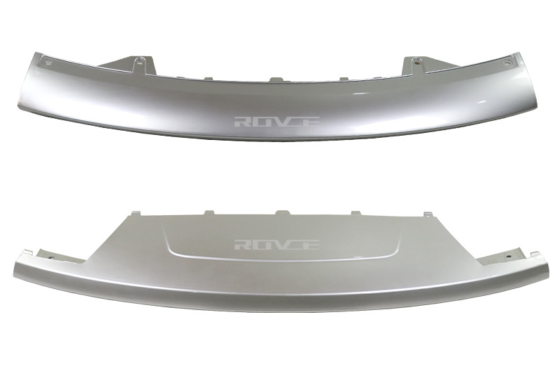 适用于2010-013路虎揽胜运动创世前杠拖车盖 下护板L320 LR019169-阿里巴巴