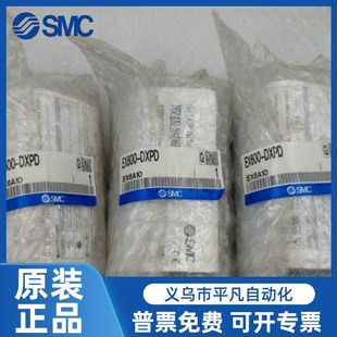 SMC模块EX260-SPN1 SEN1/2 SEC1 SMJ3 EX600-DXPD DXPE DYPE ED3-阿里巴巴