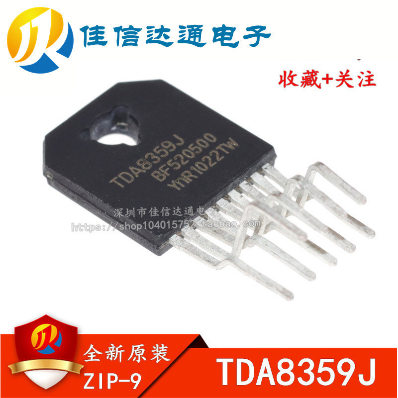 场集成块-场集成块批发、促销价格、产地货源 - 阿里巴巴