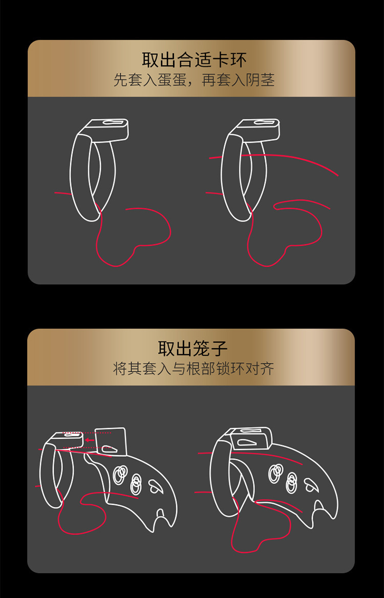 lockink索迹远程电击贞操锁囚爱app遥控SM玩具道具情趣性用品cb锁-阿里巴巴