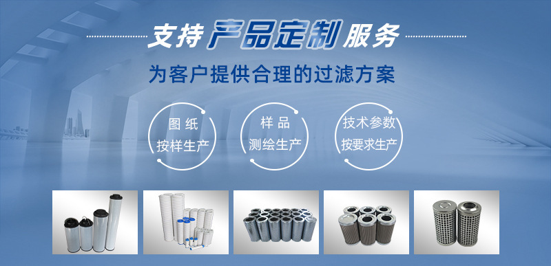 供应福田戴姆勒燃油粗滤芯fs53016 柴油滤芯3696765机油滤3694660-阿里巴巴