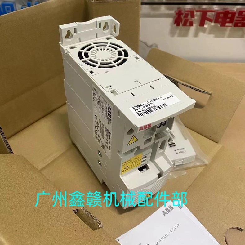 ABB变频器 ACQ531-01-03A3-4 现货供应咨询议价包邮-阿里巴巴