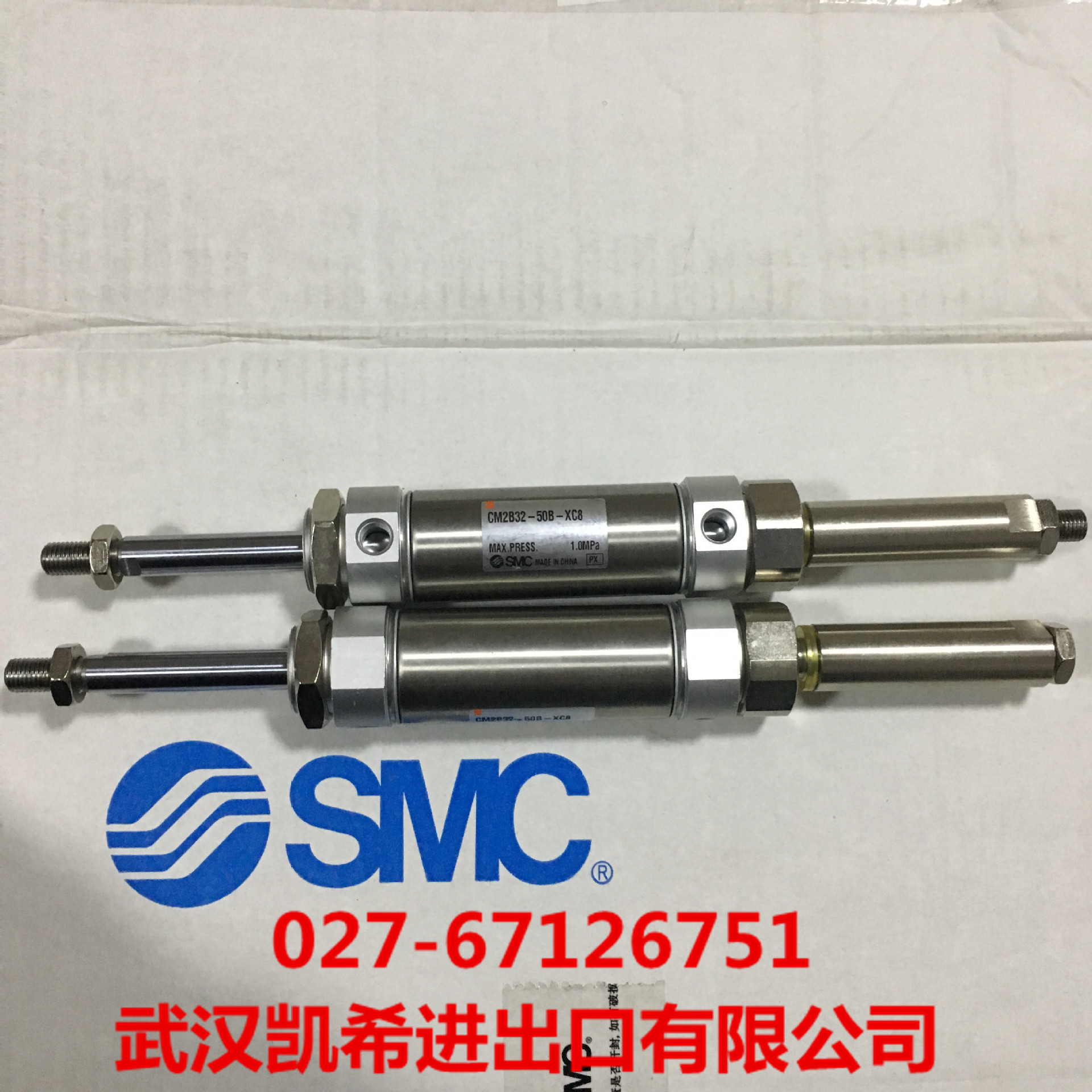 SMC气缸CDM2B25-100Z CDM2B25-50A CDM2B32-10AZ CM2B32-150Z-阿里巴巴