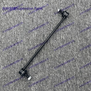 适用本田前平衡杆稳定球头51320-TY0-005 SL-H360 1005-0500-阿里巴巴