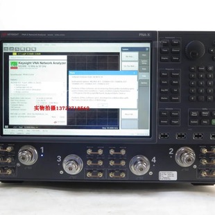 租售回收美国原装Keysight是德N5242B PNA-X微波网络分析仪-阿里巴巴