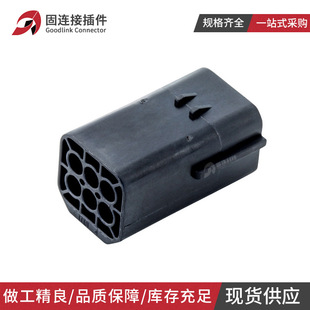 DJ70616Y-1.8-11 汽车接插件174264-2防水连接器公母插拔式护套-阿里巴巴