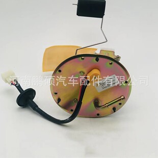 31110-26000 31110-26510 31110-C5000适用于现代燃油泵总成-阿里巴巴